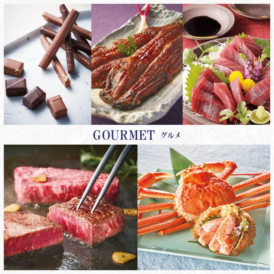 カタログギフト ブロッサム セレクトギフト 6380円コース 内祝い お礼 人気 お祝い グルメ 結婚祝 引き出物 旅行 選べるギフト セレクト : TOOL&MEAL - 通販 ...