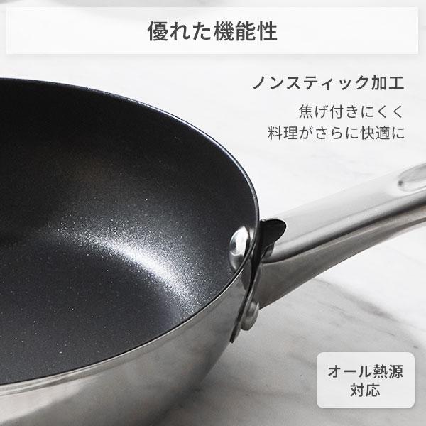 MEYER マイヤー STAR CHEF 4 ミルクパン14cm MSC4-MP14（ガス火・IH対応）片手鍋 小鍋 ふっ素樹脂加工 底三層構造 ステンレス 中空ハンドル : TOOL ...