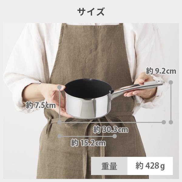 MEYER マイヤー STAR CHEF 4 ミルクパン14cm MSC4-MP14（ガス火・IH対応）片手鍋 小鍋 ふっ素樹脂加工 底三層構造 ステンレス 中空ハンドル : 05084882 ...