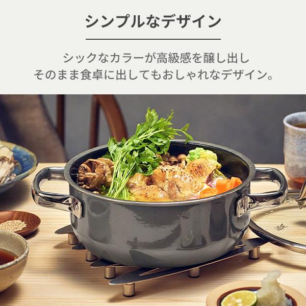 WMF ヴェーエムエフ フュージョンテック ミネラル ロー WMF ヴェーエムエフ フュージョンテック ミネラル ロー