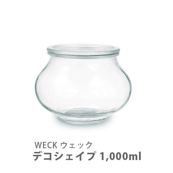 WECK ウェック Deco Shape デコシェイプ 1000ml WE-748 : TOOL&MEAL - 通販 - Yahoo!ショッピング