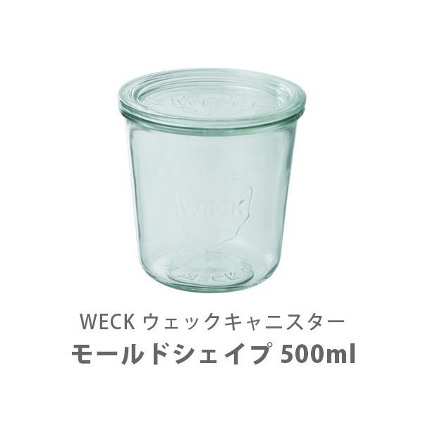 WECK ウェック Mold Shape モールドシェイプ 500ml WE-742 : TOOL&MEAL - 通販 - Yahoo!ショッピング