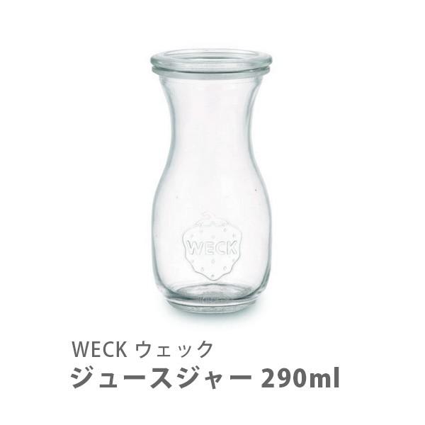 WECK ウェック Juice Jar ジュースジャー 290ml WE-763 : TOOL&MEAL - 通販 - Yahoo!ショッピング