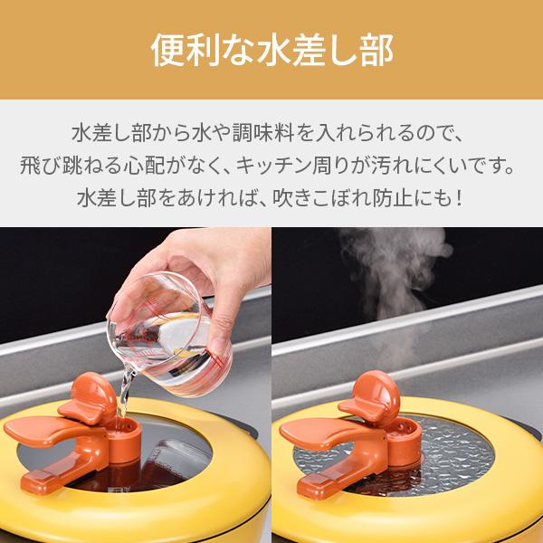 レミパン レミ・ヒラノ レミパン＆ノッポ蒸し台（セット）RHF-887・RHF-888（ガス火・IH対応）和平フレイズ フライパン 片手鍋 深型マルチパン 蓋付き 蒸し台 : TOOL ...