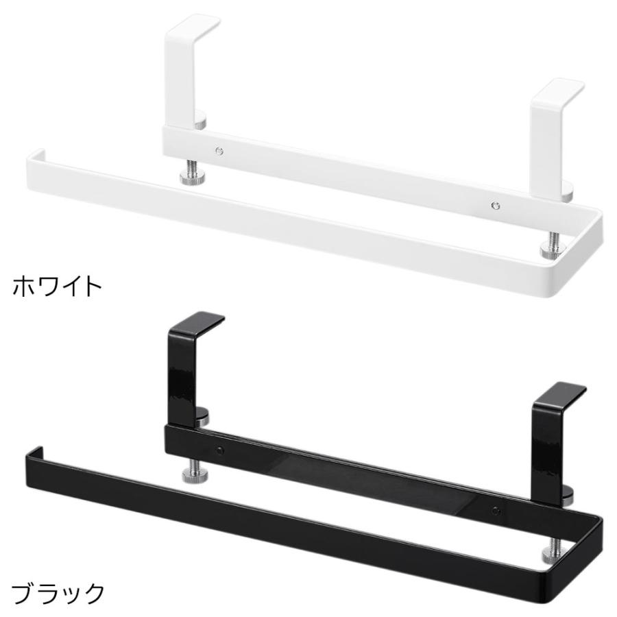 tower レンジフード横キッチンペーパーホルダー タワー 山崎実業 ホワイト ブラック 1791 1792 : TOOL&MEAL - 通販 - Yahoo!ショッピング