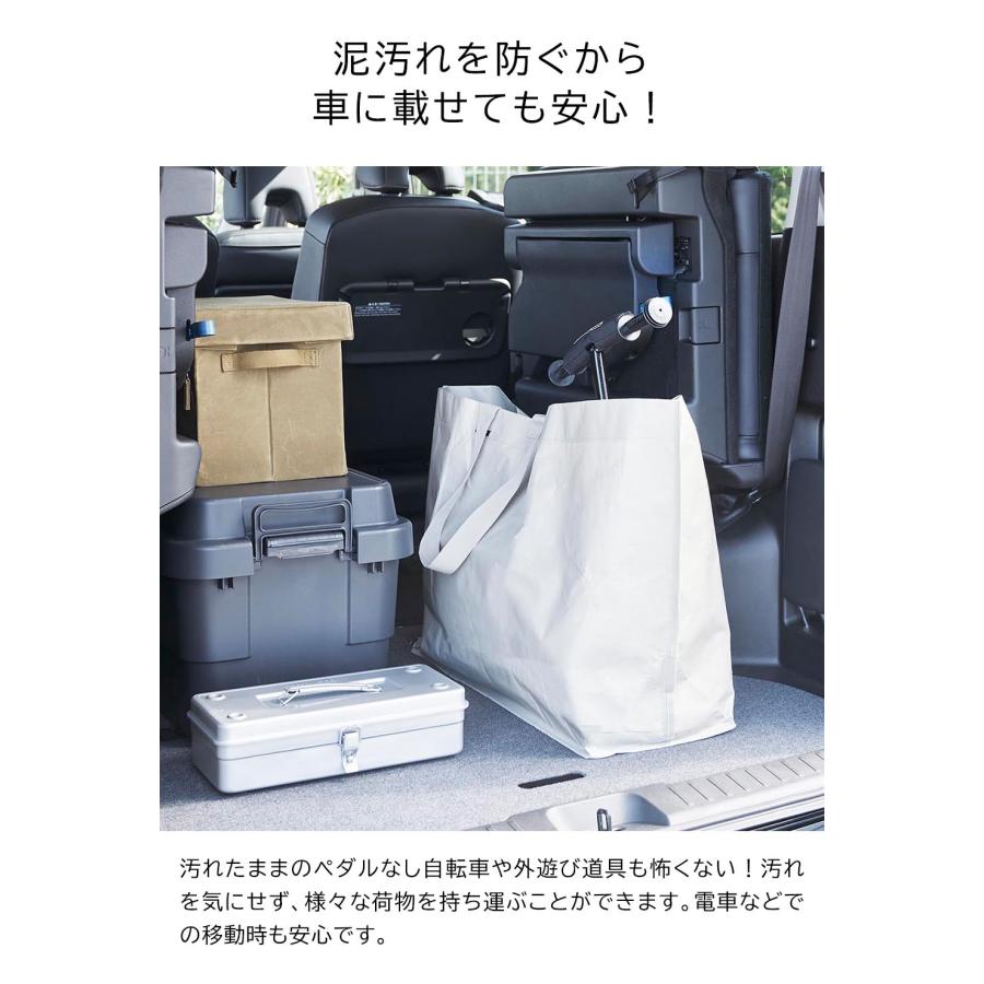 tower ポリエチレンシート外遊び収納バッグ タワー ワイド 山崎実業 ライトグレー ブラック 1846 1847 : TOOL&MEAL - 通販 - Yahoo!ショッピング