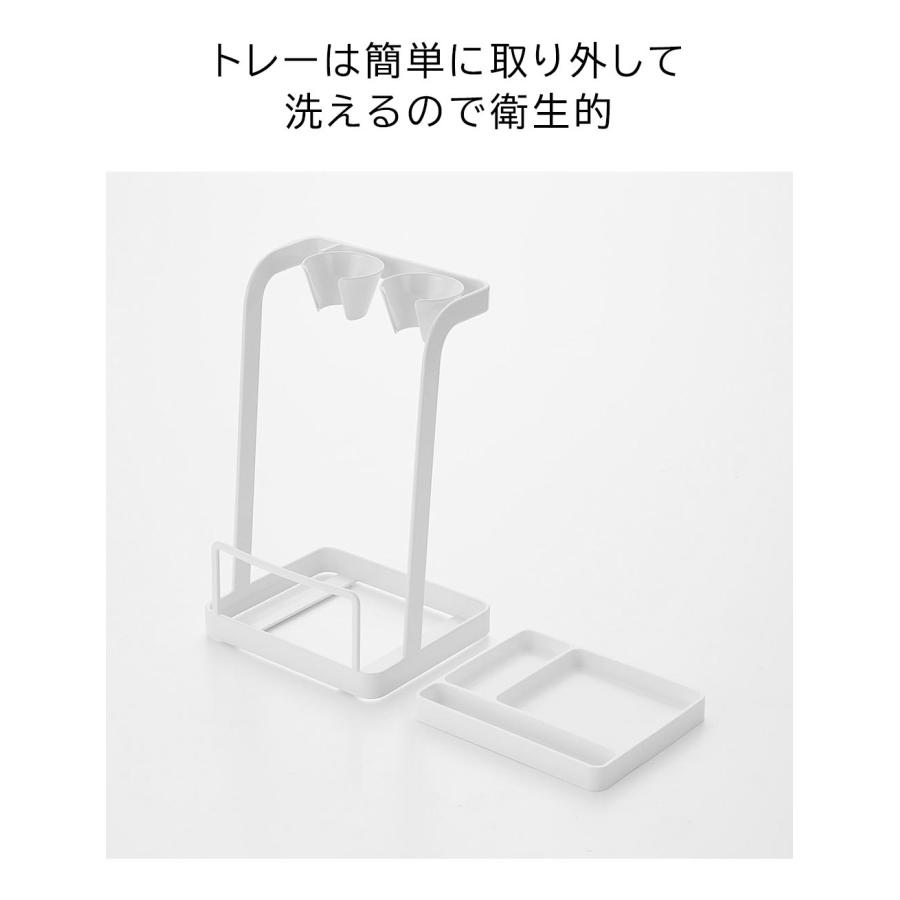 tower トレー付き鍋蓋&ハンドブレンダースタンド タワー 山崎実業 ホワイト ブラック 1614 1615 : TOOL&MEAL - 通販 - Yahoo!ショッピング