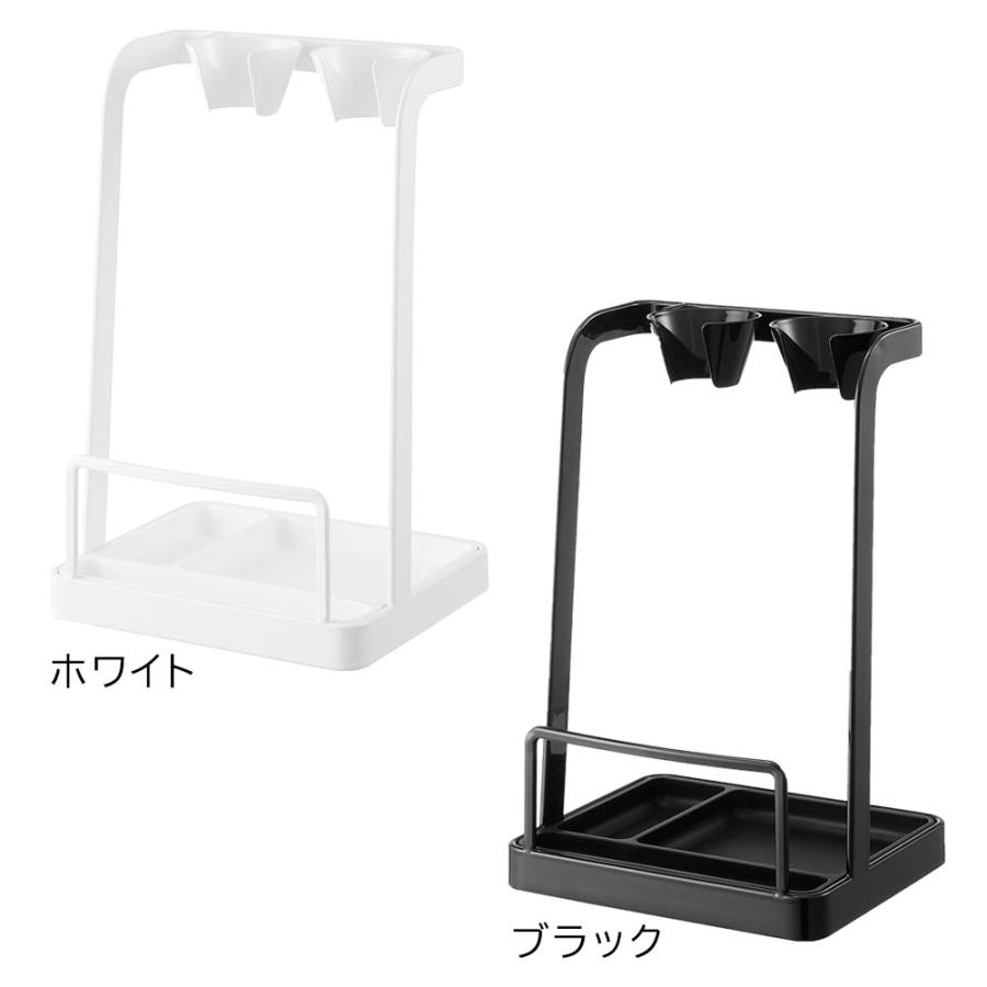 tower トレー付き鍋蓋&ハンドブレンダースタンド タワー 山崎実業 ホワイト ブラック 1614 1615 : TOOL&MEAL - 通販 - Yahoo!ショッピング