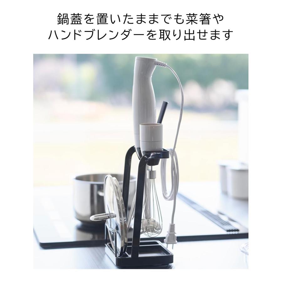 tower トレー付き鍋蓋&ハンドブレンダースタンド タワー 山崎実業 ホワイト ブラック 1614 1615 : TOOL&MEAL - 通販 - Yahoo!ショッピング