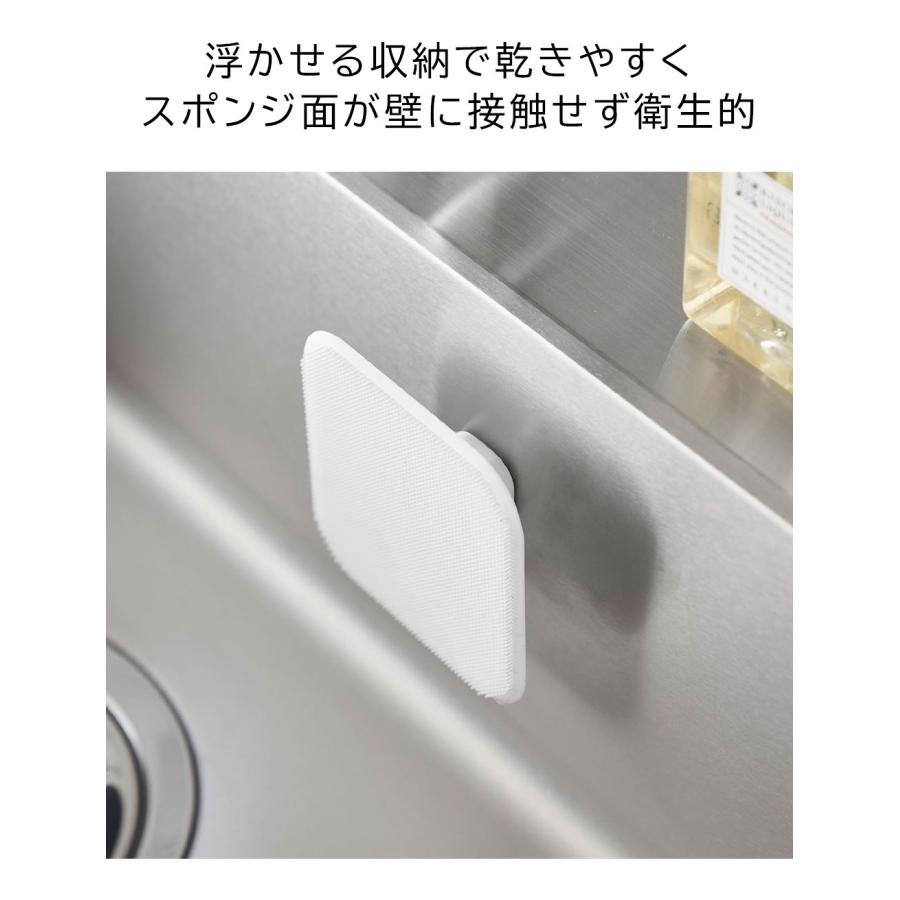 tower マグネットキッチンシリコーンスポンジ タワー 山崎実業 ホワイト ブラック 1844 1845 : TOOL&MEAL - 通販 - Yahoo!ショッピング