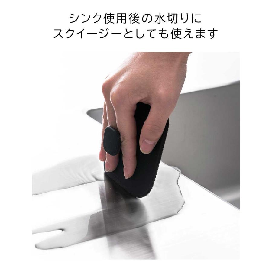 tower マグネットキッチンシリコーンスポンジ タワー 山崎実業 ホワイト ブラック 1844 1845 : TOOL&MEAL - 通販 - Yahoo!ショッピング