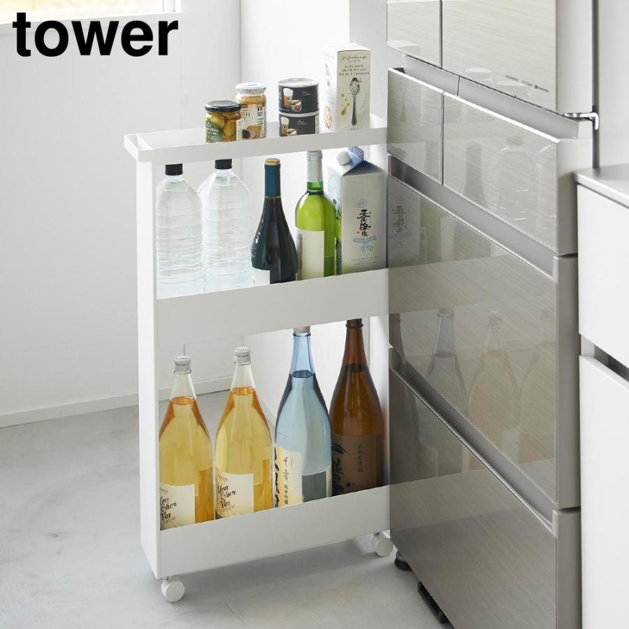 tower キャスター付きスリムワゴン タワー 3段 山崎実業 ホワイト ブラック 1804 1805 : TOOL&MEAL - 通販 - Yahoo!ショッピング