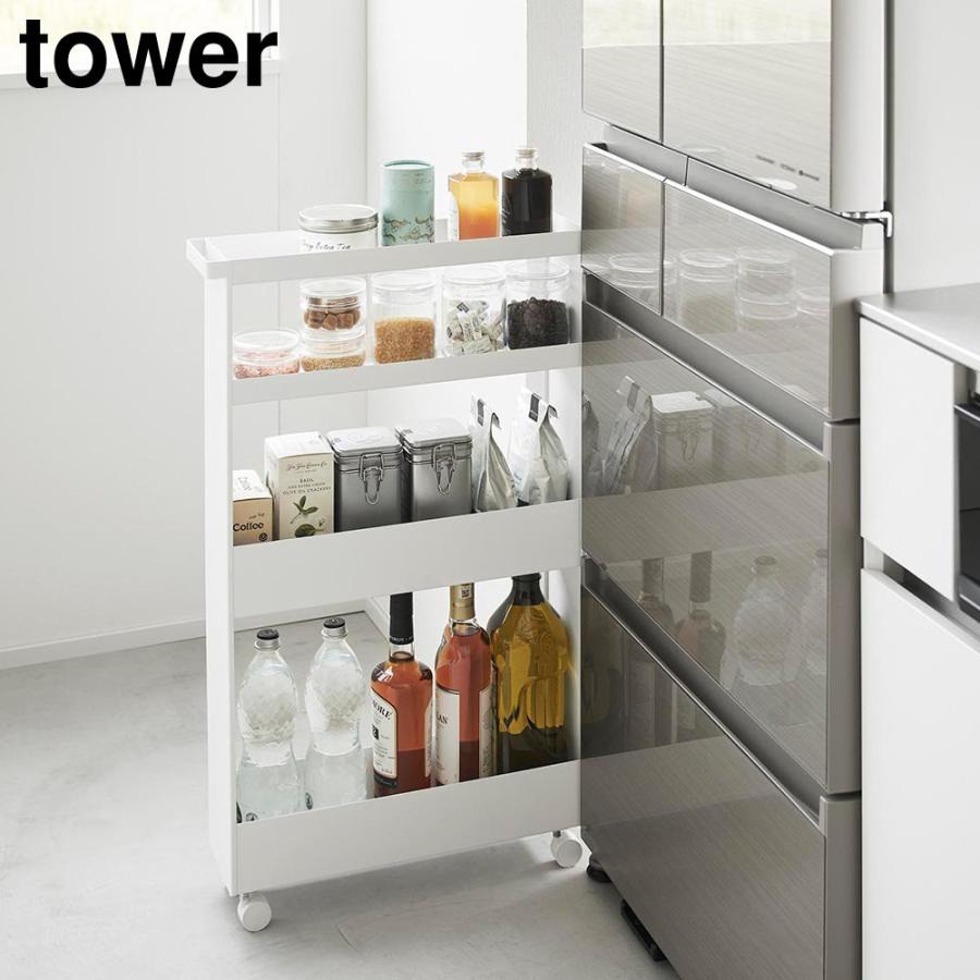 tower キャスター付きスリムワゴン タワー 4段 山崎実業 ホワイト ブラック 1806 1807 : TOOL&MEAL - 通販 - Yahoo!ショッピング