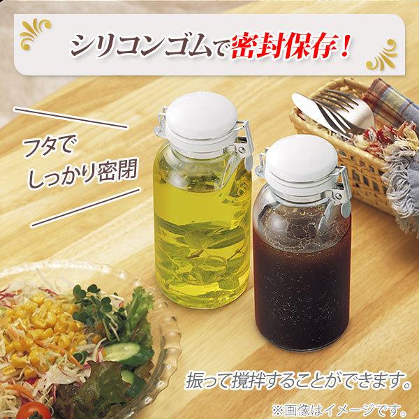 セラーメイト ワンプッシュ便利びん 500ml 223415 星硝 日本製 調味料入れ 調味料ボトル 保存瓶 ガラス 保存容器 :2700000039:TOOL&MEAL - 通販 ...