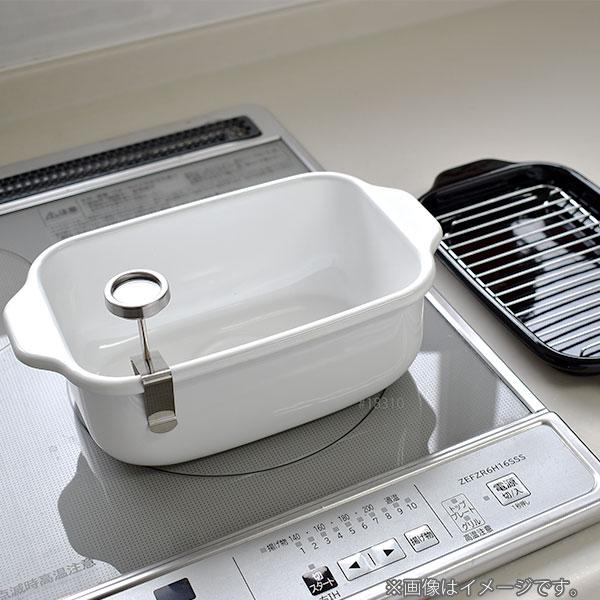 富士ホーロー 角型天ぷら鍋 ワイド TP-22K.W（IH対応） 天ぷら鍋 ほうろう 琺瑯 ホワイト スクエア : rsl-05072745 : TOOL&MEAL - 通販 - Yahoo ...