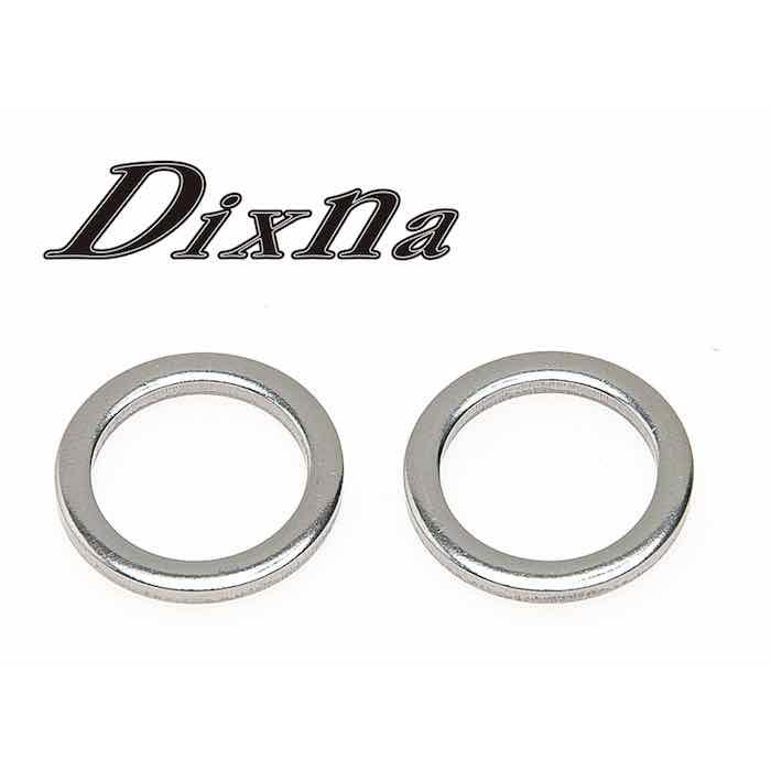 【最速発送】Dixna ディズナ ペダルスペーサー 2mm 【自転車】【スペーサー】 : TOOLATE SPORTS ヤフー店 - 通販 - Yahoo!ショッピング