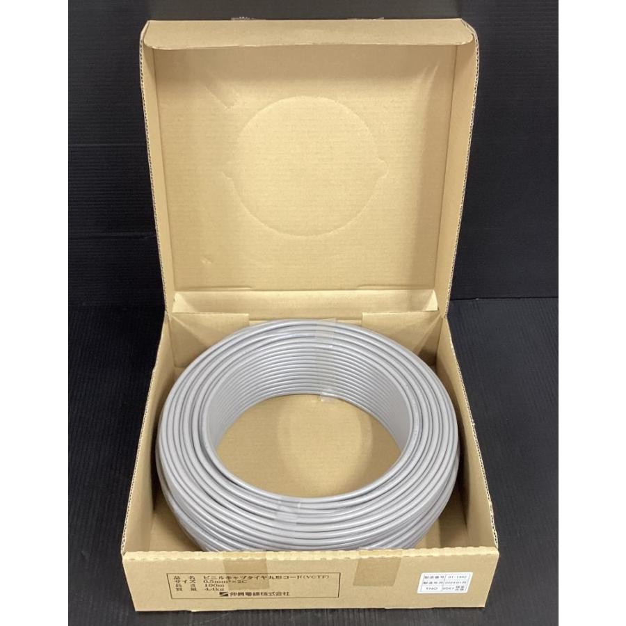 伸興電線 0.5×2C 100m ビニルキャブタイヤ丸形コード(VCTF) : 1-240202002987 : TOOLBOX八潮中央ヤフー店 - 通販 - Yahoo!ショッピング