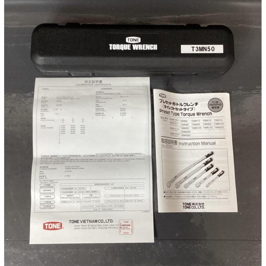 TONE T3MN50 トルクレンチ : TOOLBOX八潮中央ヤフー店 - 通販 - Yahoo!ショッピング