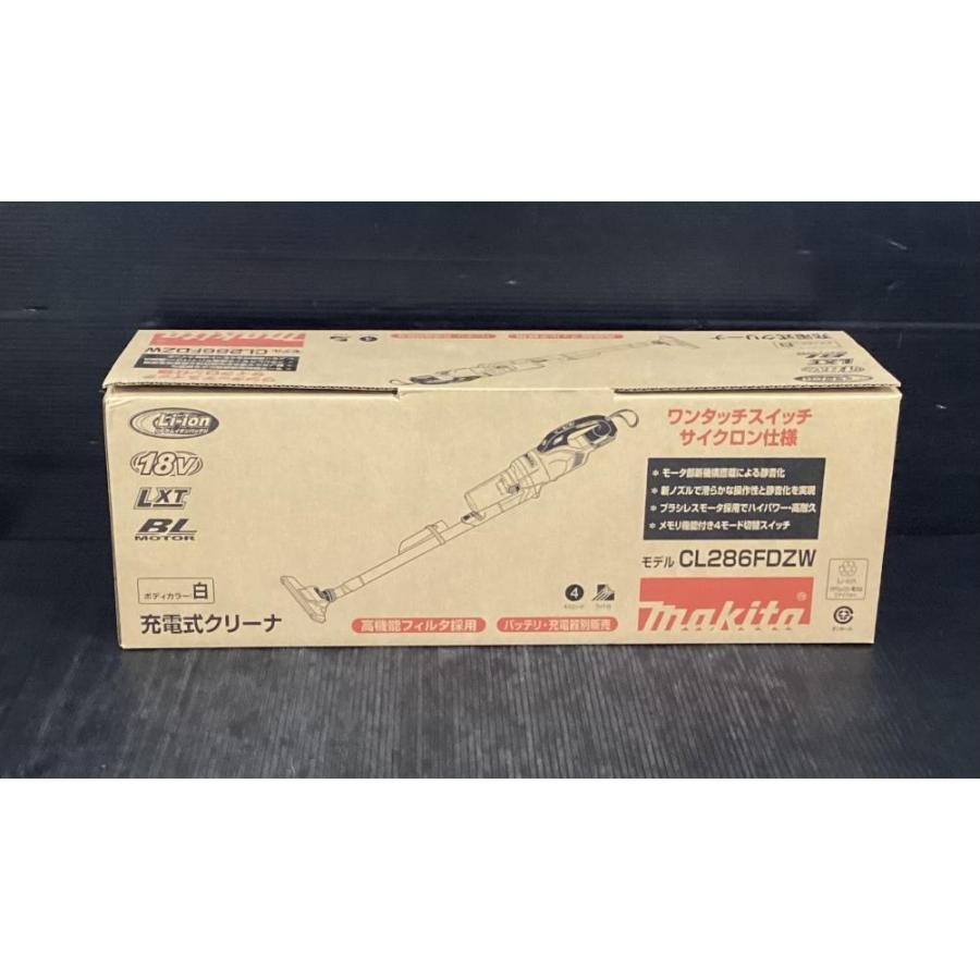 【新品】マキタ/makita CL286FDZW 18V充電式クリーナー : TOOLBOX八潮中央ヤフー店 - 通販 - Yahoo!ショッピング