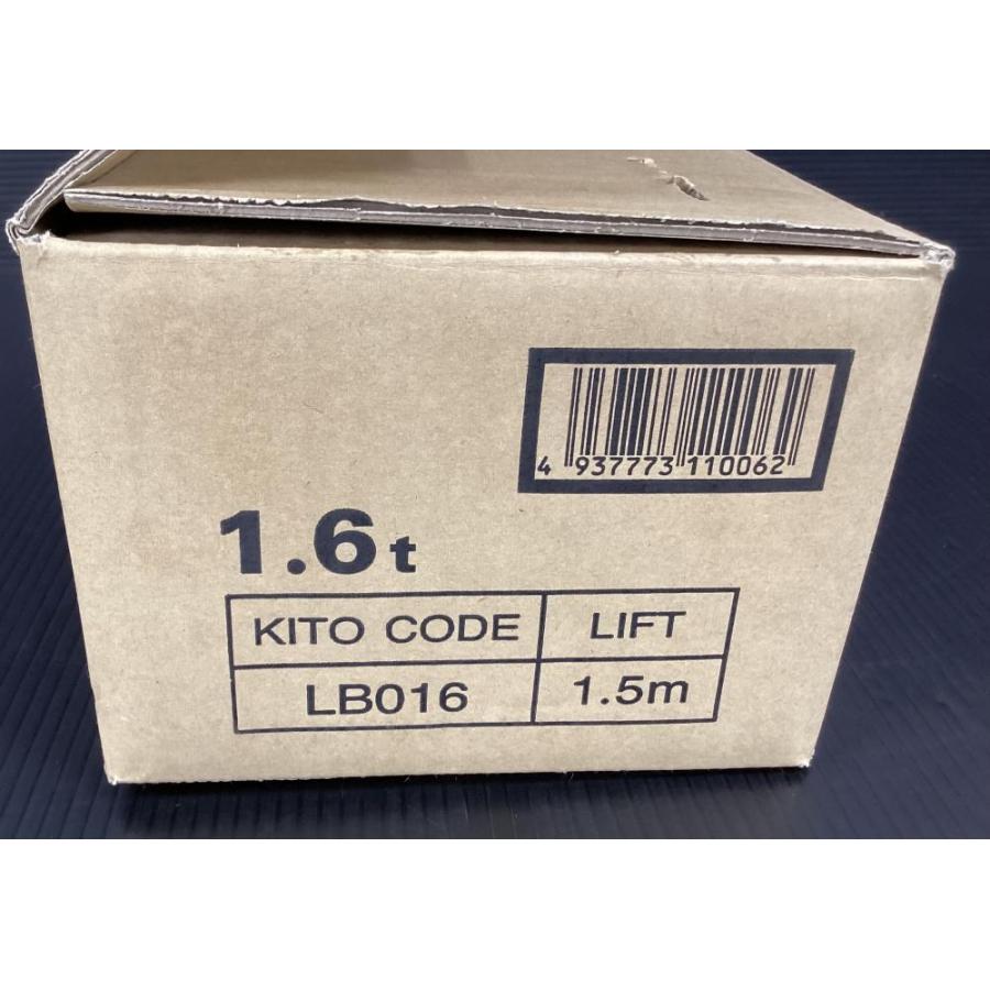KITO LB016 レバーブロックL5形 : 1-240202005777 : TOOLBOX八潮中央ヤフー店 - 通販 - Yahoo!ショッピング