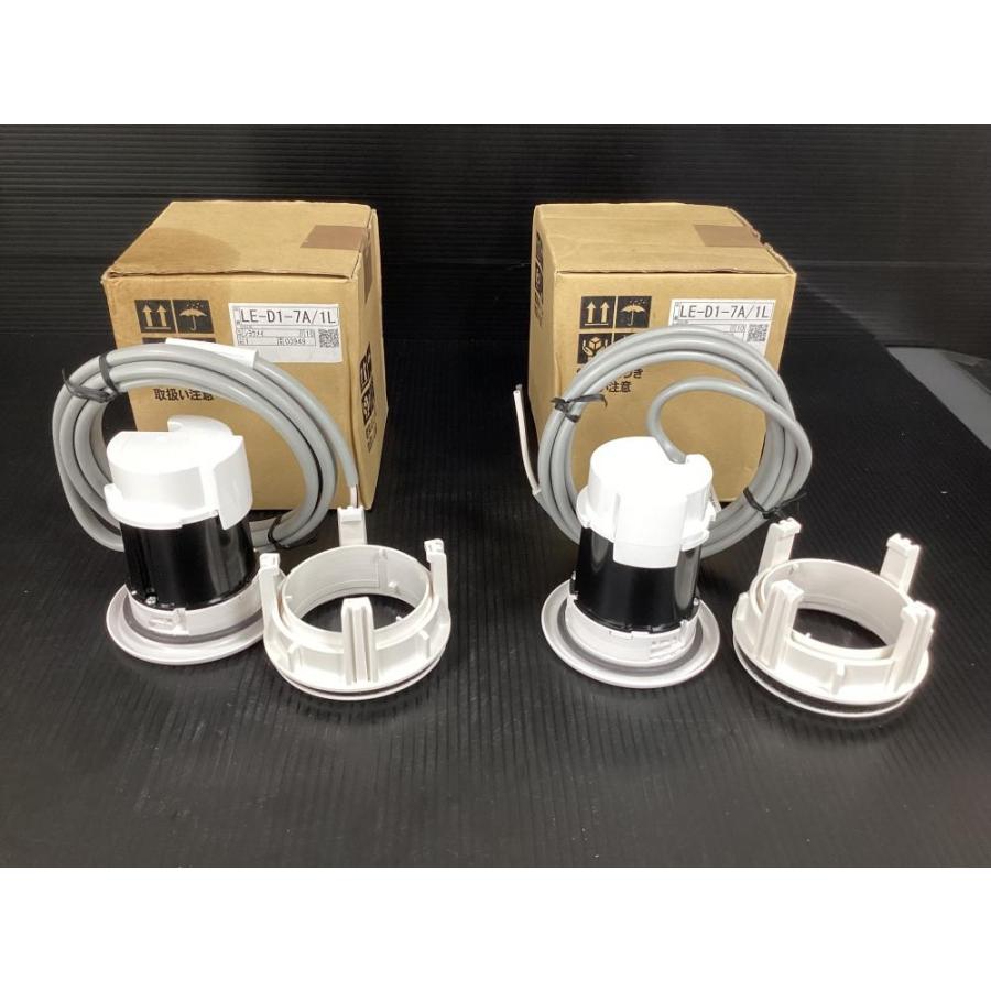 LIXIL LE-D1-7A/1L ダウンライト浴室部品（2個セット） : TOOLBOX八潮中央ヤフー店 - 通販 - Yahoo!ショッピング