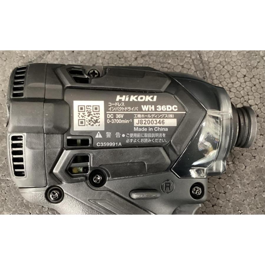 HiKOKI WH36DC(NNB) 36Vコードレスインパクトドライバ : 1-240202006373 : TOOLBOX八潮中央ヤフー店 - 通販 - Yahoo!ショッピング