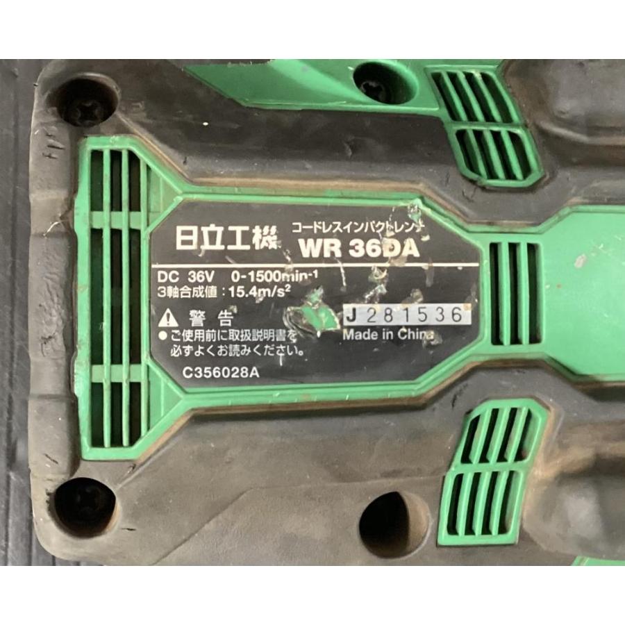 日立工機 WR36DA(NN) 36Vコードレスインパクトレンチ : TOOLBOX八潮中央ヤフー店 - 通販 - Yahoo!ショッピング