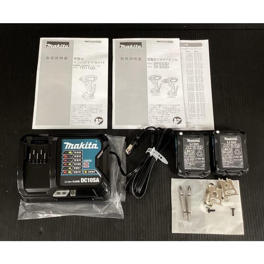 マキタ/makita CK1009 コンボキット : TOOLBOX八潮中央ヤフー店 - 通販 - Yahoo!ショッピング