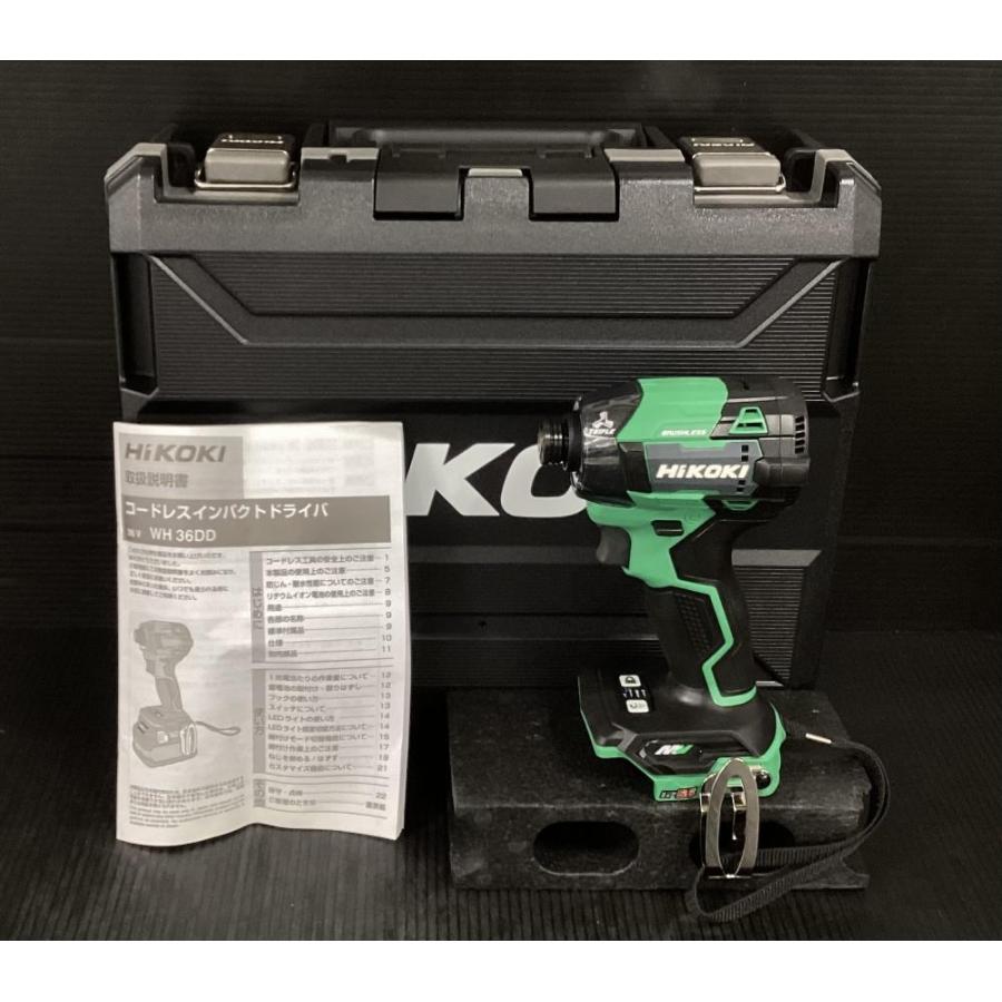 HiKOKI WH36DD(NNL) 36Vコードレスインパクトドライバ(ケース付) : TOOLBOX八潮中央ヤフー店 - 通販 - Yahoo!ショッピング