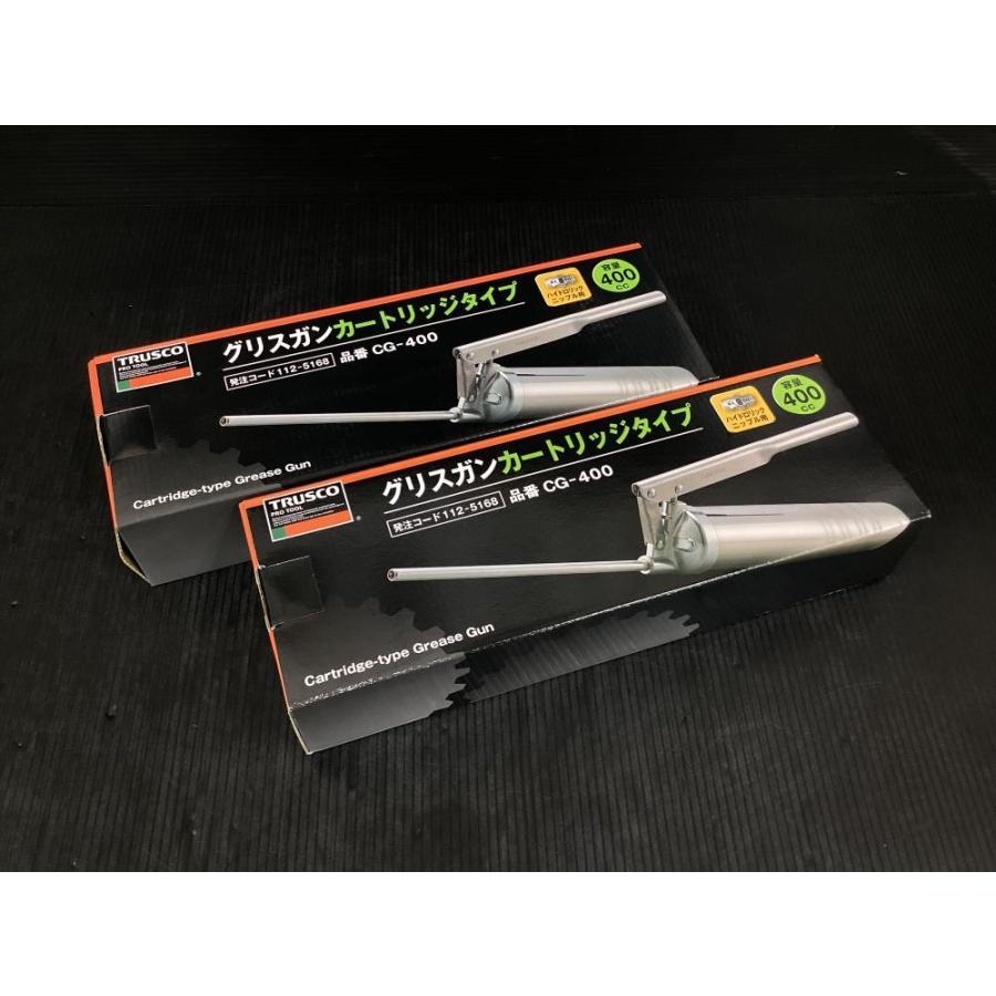 トラスコ CG-400 グリスガン 2個セット : TOOLBOX八潮中央ヤフー店 - 通販 - Yahoo!ショッピング