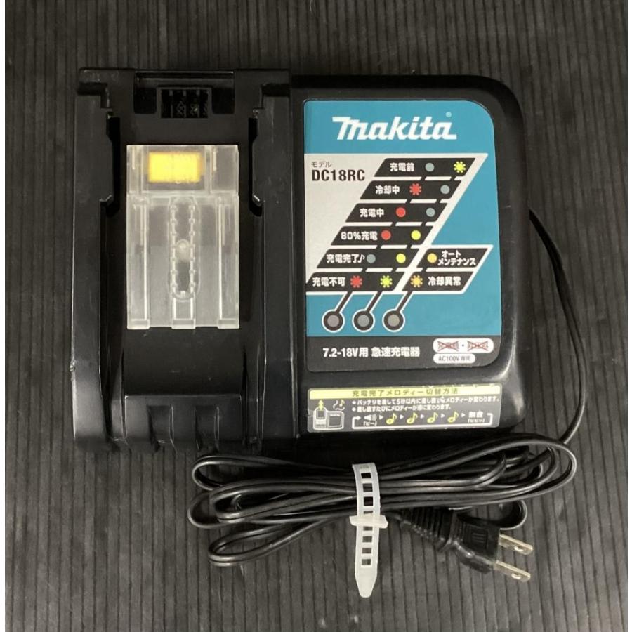 マキタ/makita BL1860B DC18RC バッテリ2個+充電器1個セット : TOOLBOX八潮中央ヤフー店 - 通販 - Yahoo!ショッピング