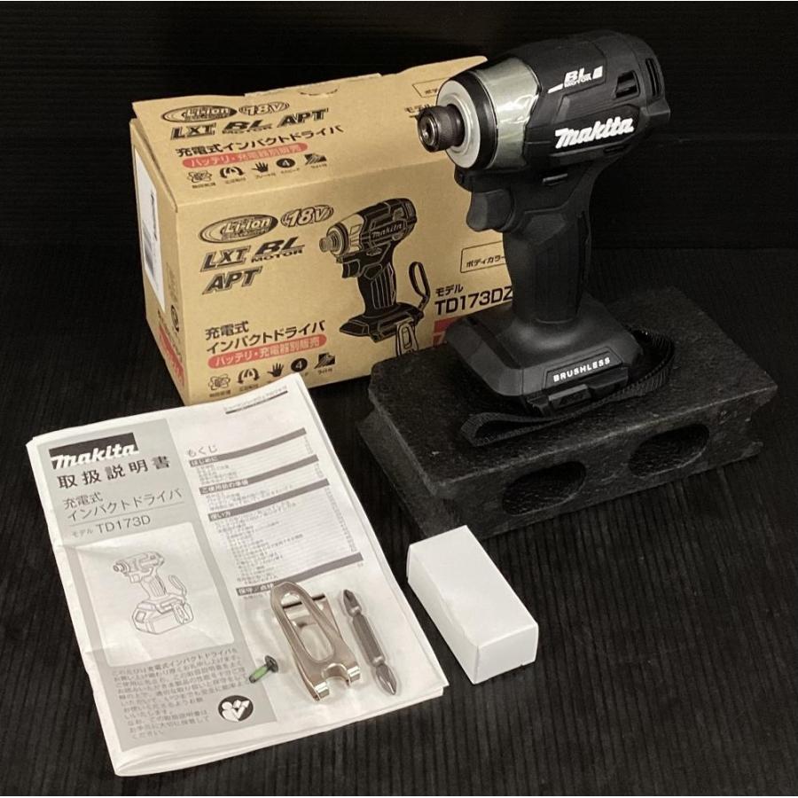 マキタ/makita TD173DZB 18V充電式インパクトドライバ : TOOLBOX八潮中央ヤフー店 - 通販 - Yahoo!ショッピング