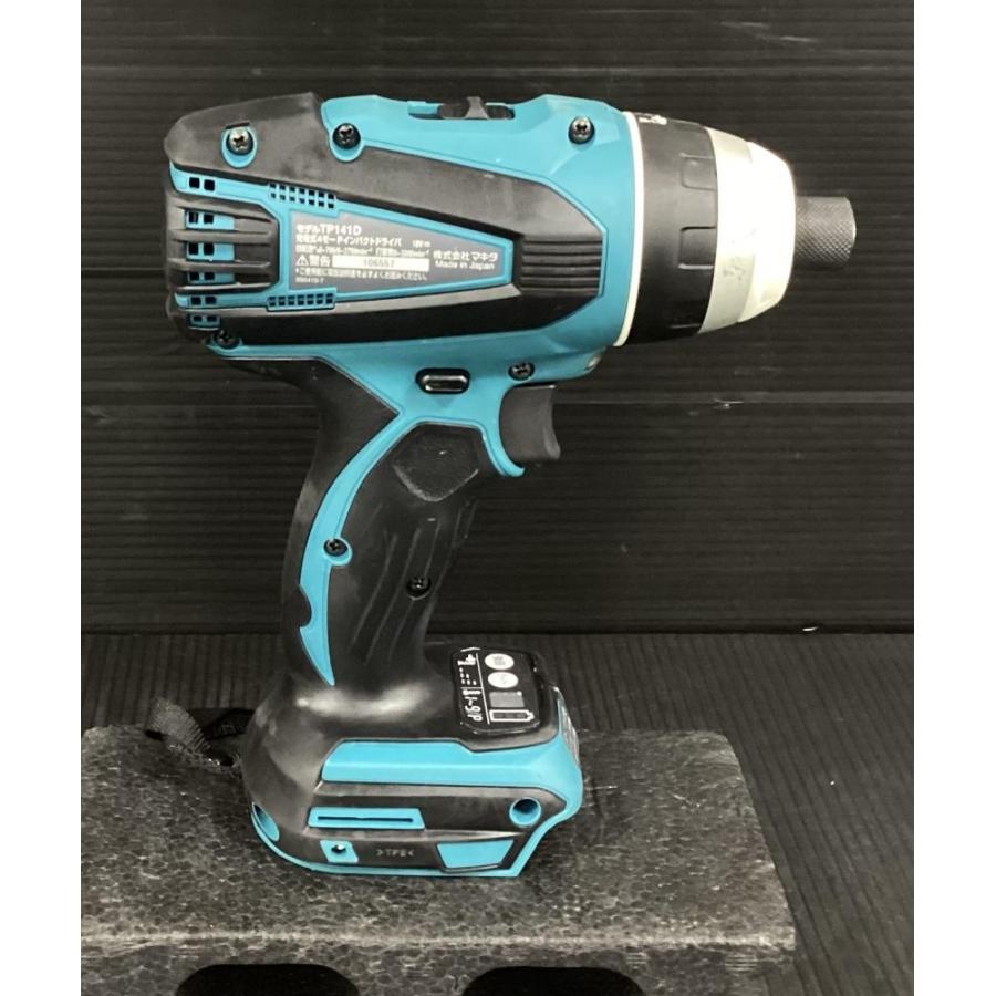 マキタ/makita TP141DZ 18V充電式4モードインパクトドライバ : TOOLBOX八潮中央ヤフー店 - 通販 - Yahoo!ショッピング