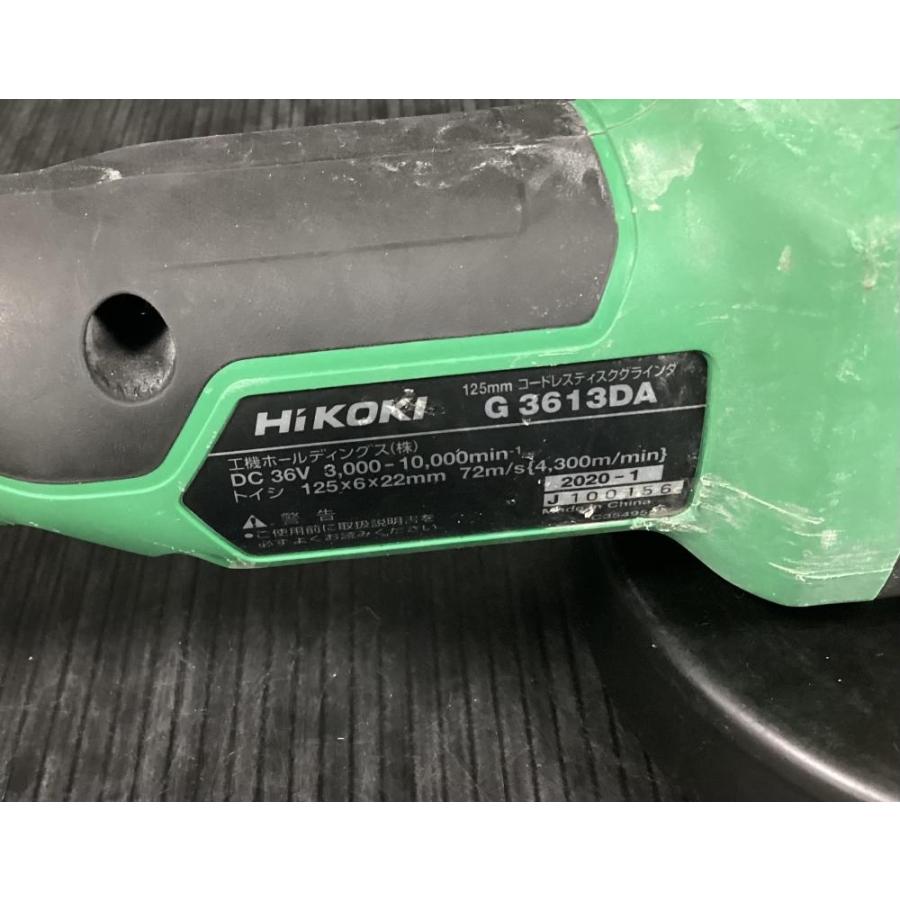 HiKOKI G3613DA(NN) 36Vコードレスディスクグラインダ : TOOLBOX八潮中央ヤフー店 - 通販 - Yahoo!ショッピング