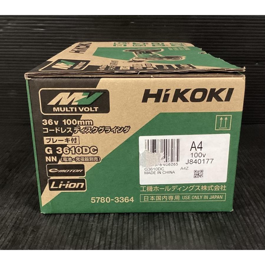 HiKOKI G3610DC(NN) 36Vコードレスディスクグラインダ : TOOLBOX八潮中央ヤフー店 - 通販 - Yahoo!ショッピング