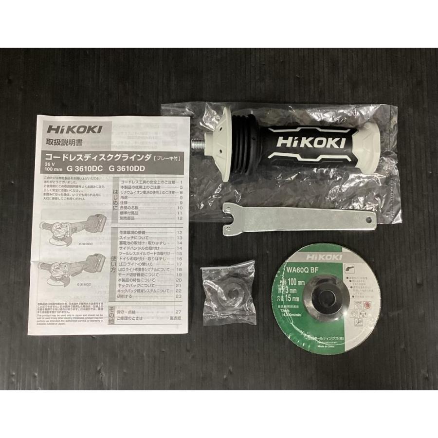 HiKOKI G3610DC(NN) 36Vコードレスディスクグラインダ : TOOLBOX八潮中央ヤフー店 - 通販 - Yahoo!ショッピング