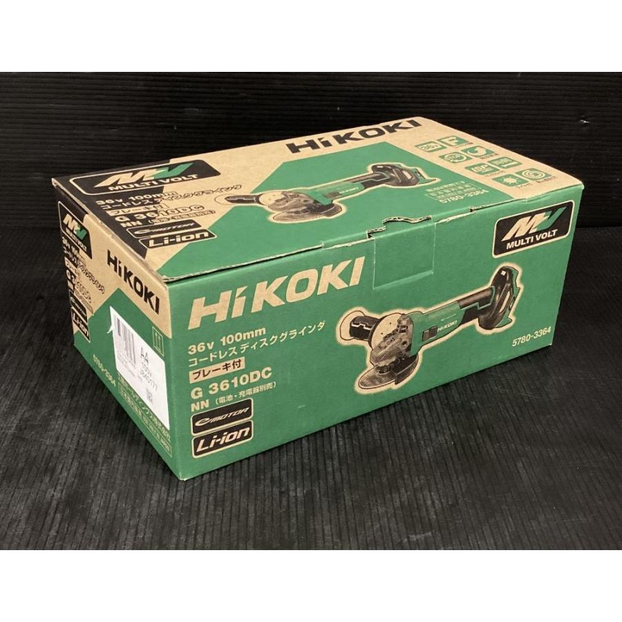 HiKOKI G3610DC(NN) 36Vコードレスディスクグラインダ : TOOLBOX八潮中央ヤフー店 - 通販 - Yahoo!ショッピング