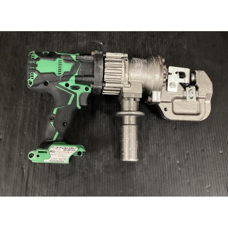 育良精機/イクラ ISK-MP15LF 36Vコードレスパンチャー : TOOLBOX八潮中央ヤフー店 - 通販 - Yahoo!ショッピング
