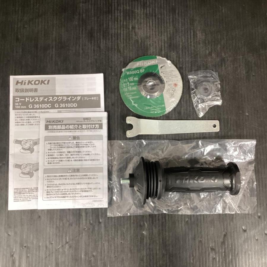HiKOKI G3610DC(NNB) 36Vコードレスディスクグラインダ : TOOLBOX八潮中央ヤフー店 - 通販 - Yahoo!ショッピング