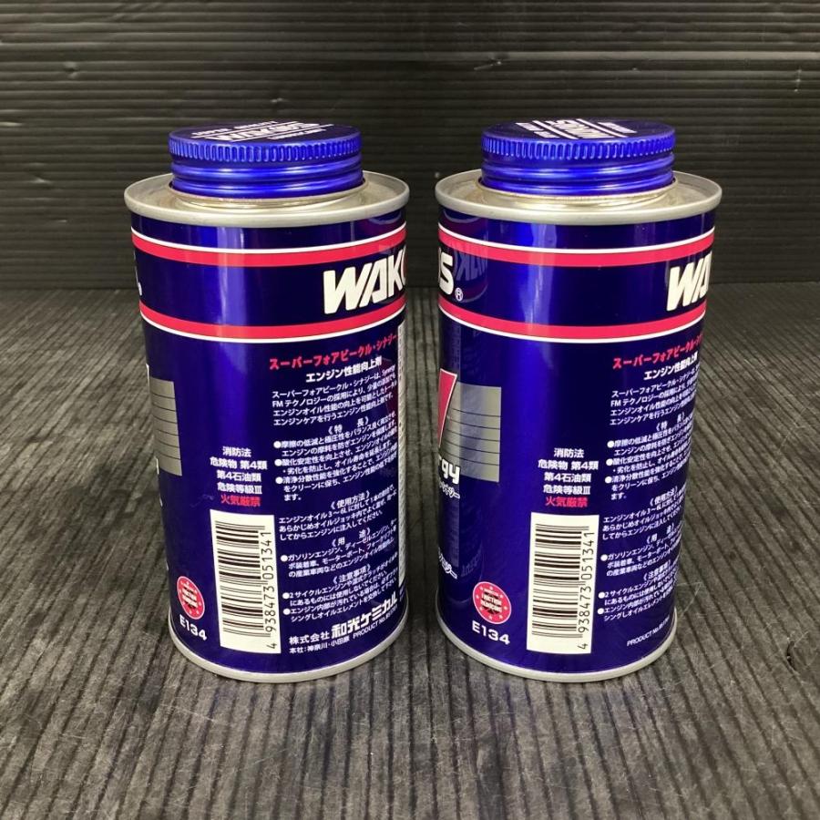 ワコーズ/WAKOS E134 E160 計3点セット : TOOLBOX八潮中央ヤフー店 - 通販 - Yahoo!ショッピング