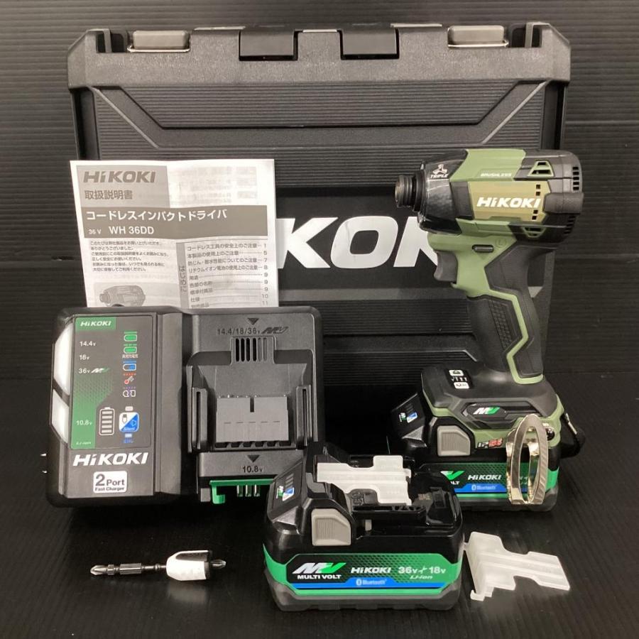 HiKOKI WH36DD(2XHGSZ) 36Vコードレスインパクトドライバ : TOOLBOX八潮中央ヤフー店 - 通販 - Yahoo!ショッピング