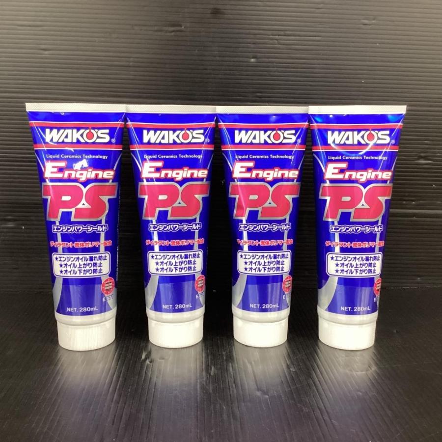WAKOS/ワコーズ E171 エンジンパワーシールド 4本セット : TOOLBOX八潮中央ヤフー店 - 通販 - Yahoo!ショッピング