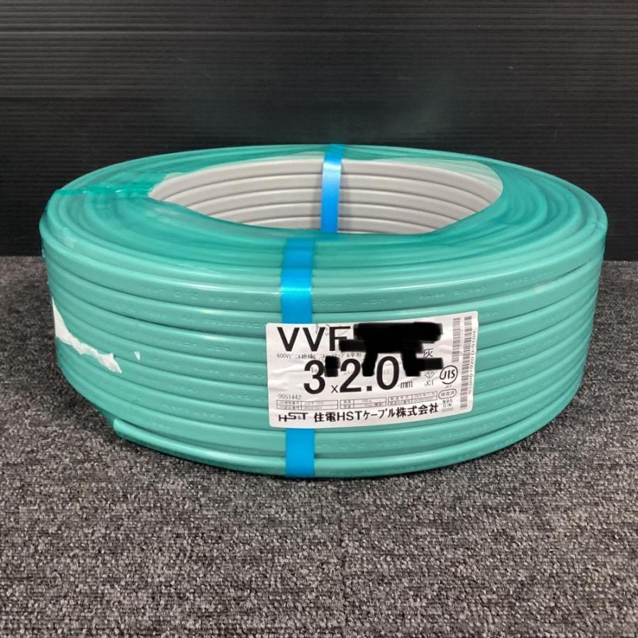 【11/20までの限定特価】【未使用】 住電HST株式会社 VVFケーブル 3x2.0mm 100m : TOOLBOX八潮中央ヤフー店 - 通販 - Yahoo!ショッピング