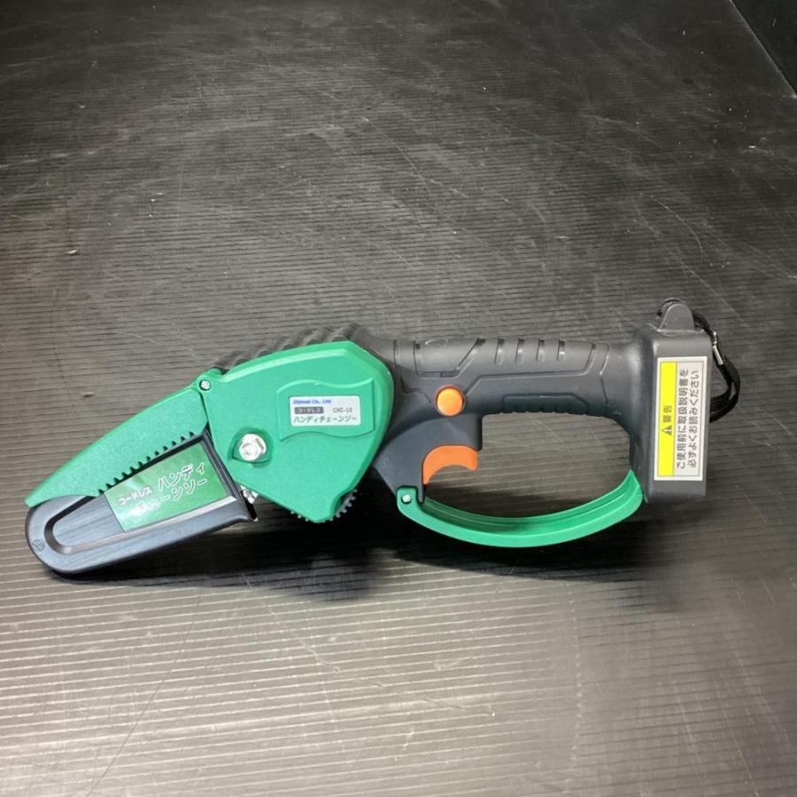 SHINSEI/シンセイ CHC-10 コードレスハンディチェンソー : TOOLBOX第二産業大宮店 - 通販 - Yahoo!ショッピング