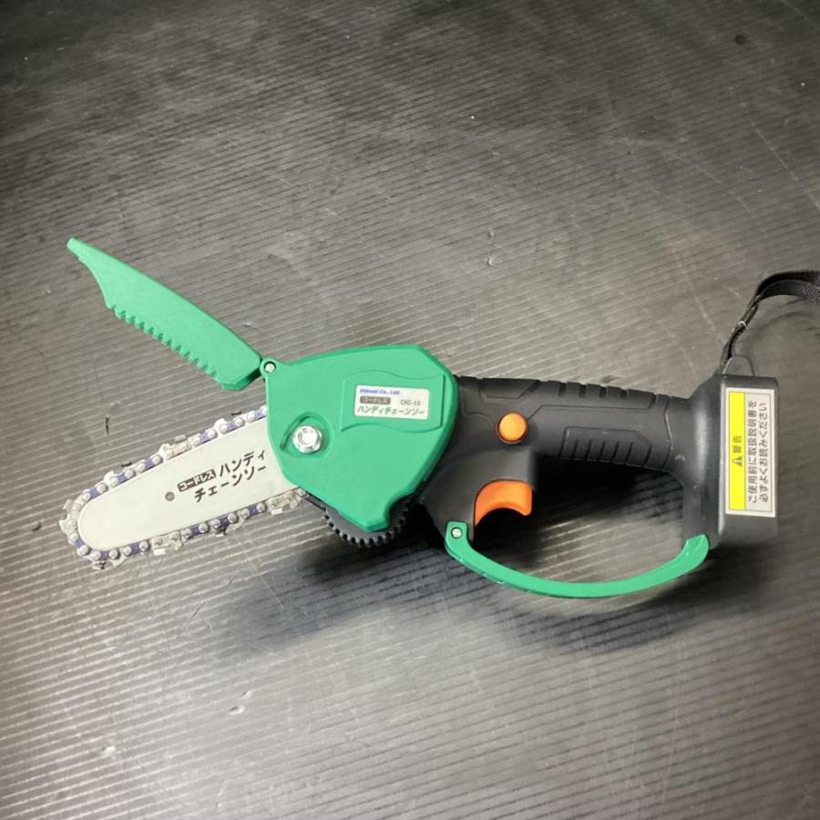 SHINSEI/シンセイ CHC-10 コードレスハンディチェンソー : TOOLBOX第二産業大宮店 - 通販 - Yahoo!ショッピング