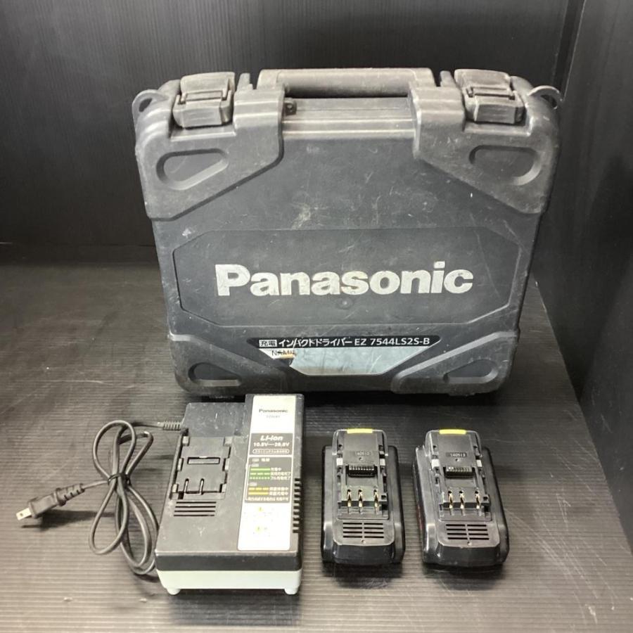 Panasonic/パナソニック EZ7544LS2S-B インパクトドライバ 【コードレス14.4V】 : 1-240203002793 : TOOLBOX第二産業大宮店 - 通販 ...