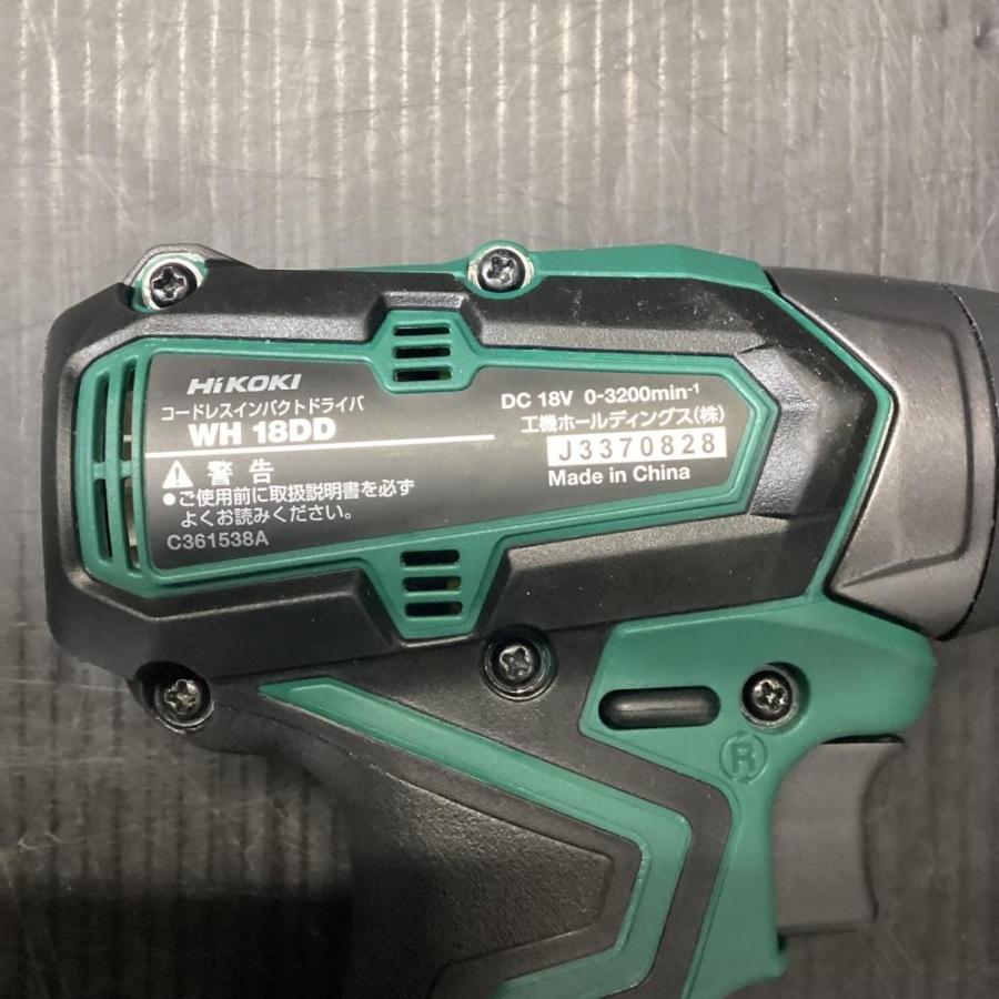 HiKOKI/ハイコーキ WH18DD インパクトドライバ 本体のみ、ケース付 : TOOLBOX第二産業大宮店 - 通販 - Yahoo!ショッピング