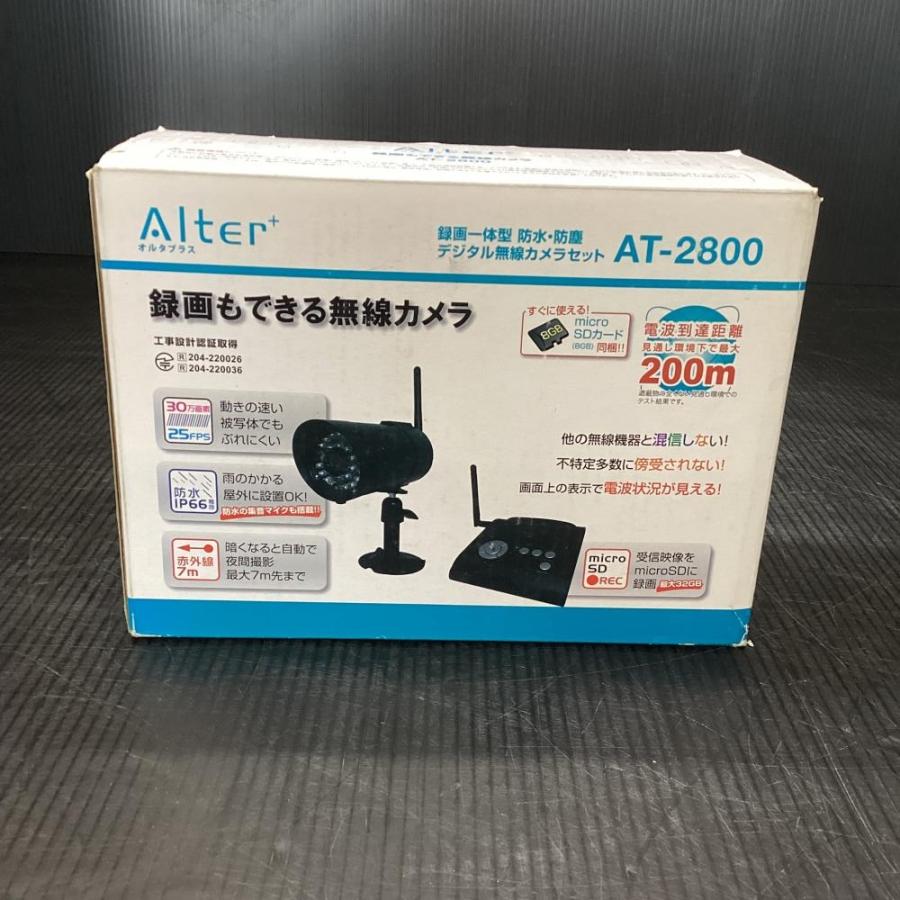 オルタプラス AT-2800 デジタル無線カメラ : TOOLBOX第二産業大宮店 - 通販 - Yahoo!ショッピング