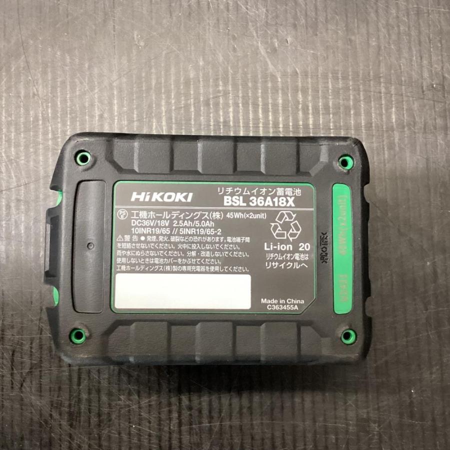 HiKOKI BSL36A18X バッテリ 限定色セット バラシ品【36マルチボルト、2.5Ah】 : TOOLBOX第二産業大宮店 - 通販 - Yahoo!ショッピング