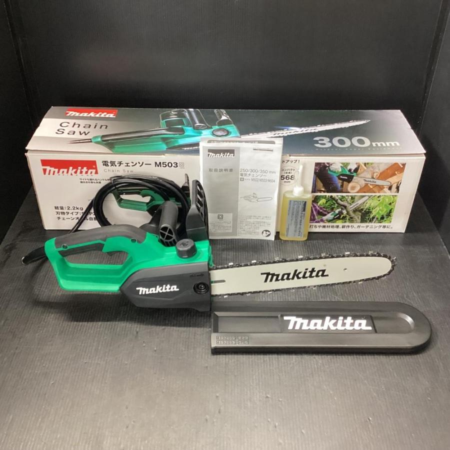 【未使用品】makita/マキタ M503 電気チェーンソー : TOOLBOX第二産業大宮店 - 通販 - Yahoo!ショッピング